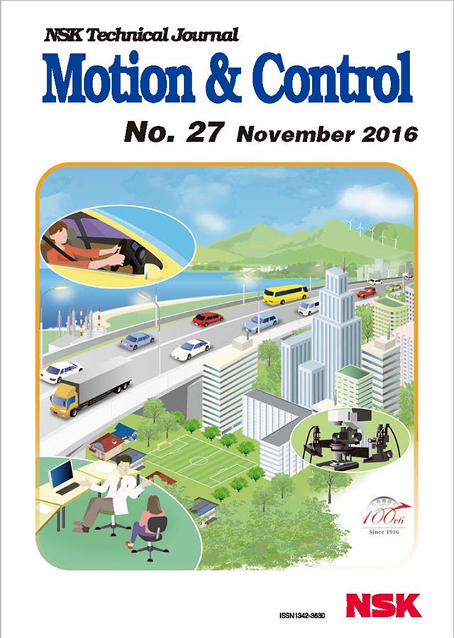 Technical Journal | NSK Global