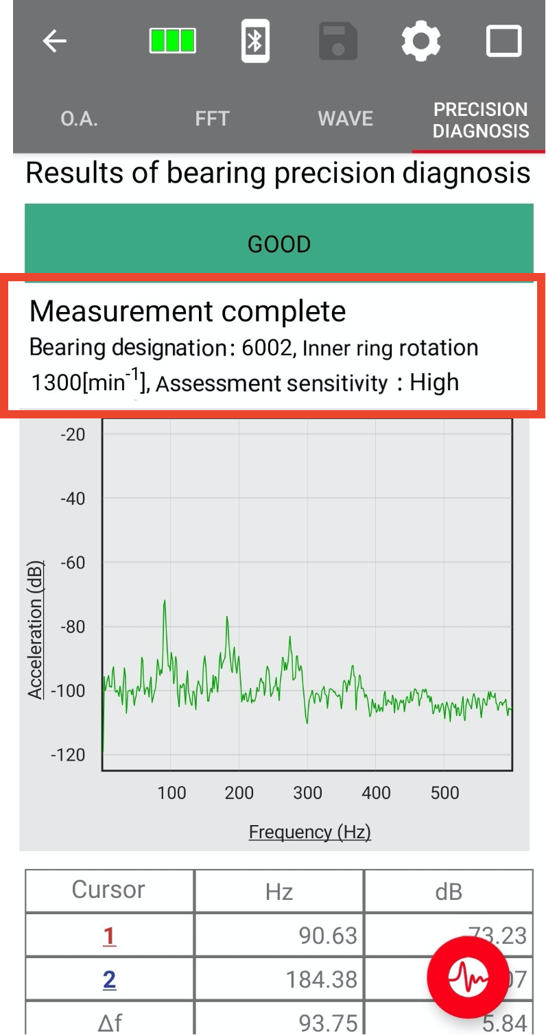 D-VibA10 제품 상세정보 | 한국NSK
