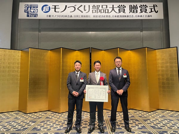 2024年“超”モノづくり部品大賞贈賞式にて「医療従事者にも患者にも嬉しい搬送アシストロボット MOOVO（ムーボ）」が「日本力（にっぽんぶらんど）賞」を受賞 | 日本精工 (NSK)