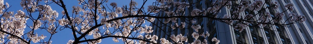 NSK Locations | NSK Global