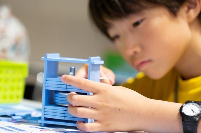 NSK Workshops for Children: Learning about Rotation and a "Mysterious ...