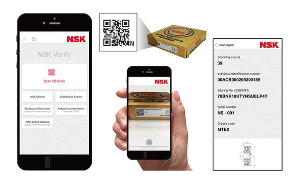 NSK Verify | 한국NSK